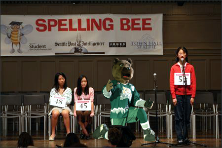 Spelldown: Spelling Bee to Benefit Everett Public Library - Everett ...