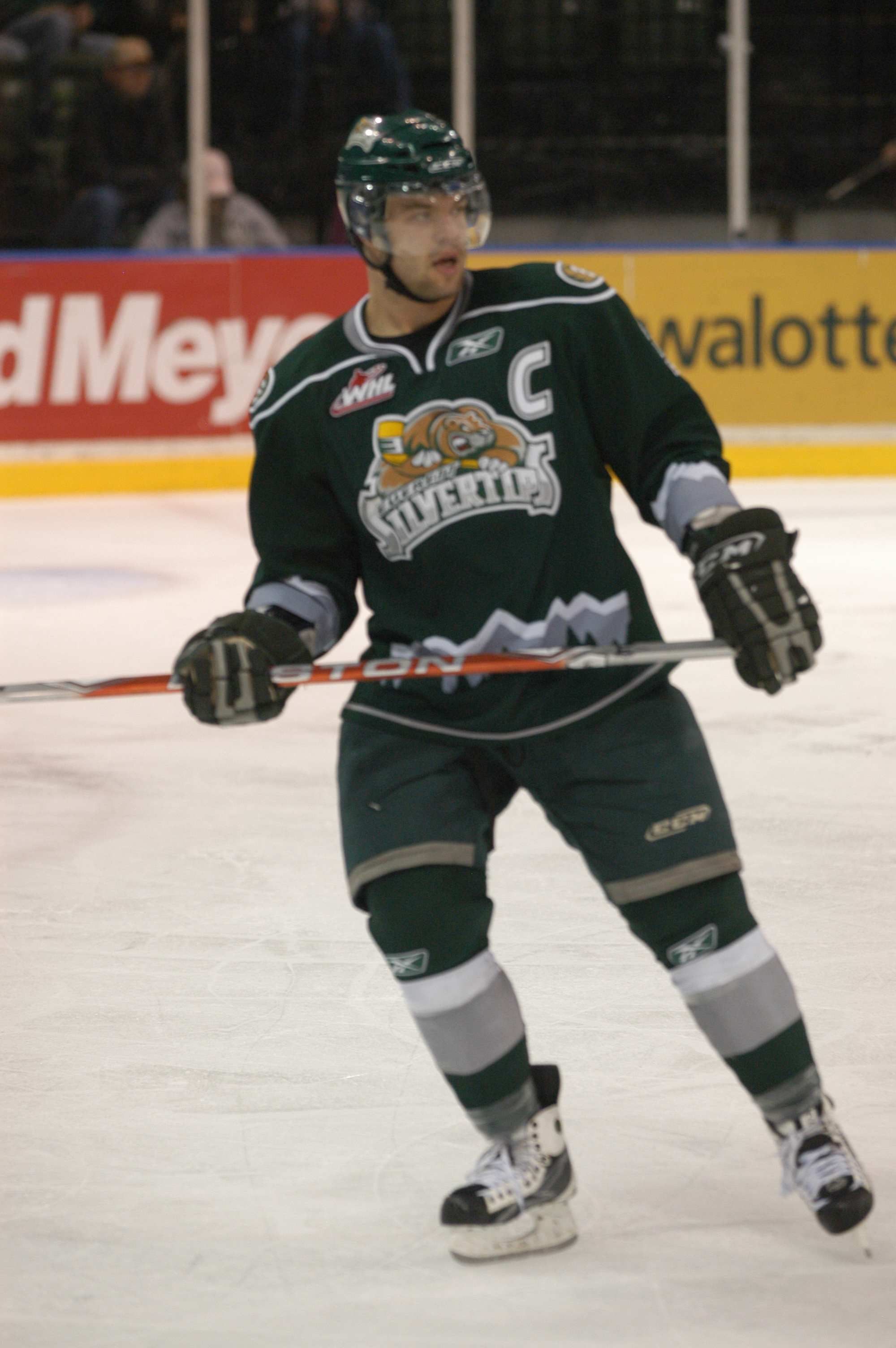 TBT » RADKO GUDAS - Everett Silvertips