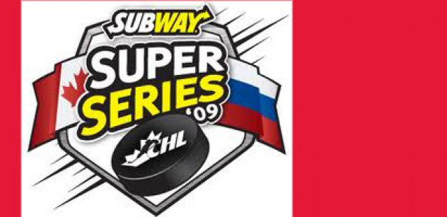 Subway Super Series Announcement - Prince George Cougars