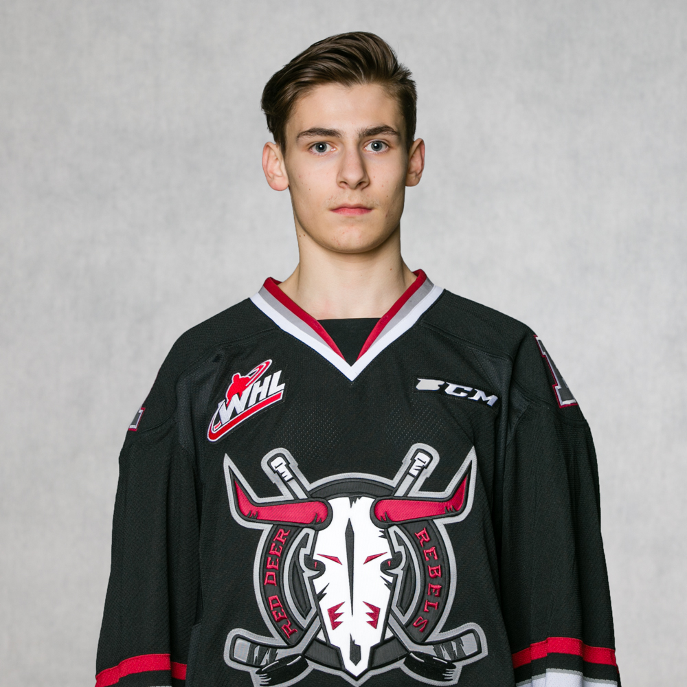 Douglas convinced joining Rebels was the right choice - Red Deer Rebels