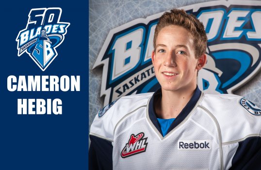 Cameron Hebig Training Camp Interview - Saskatoon Blades