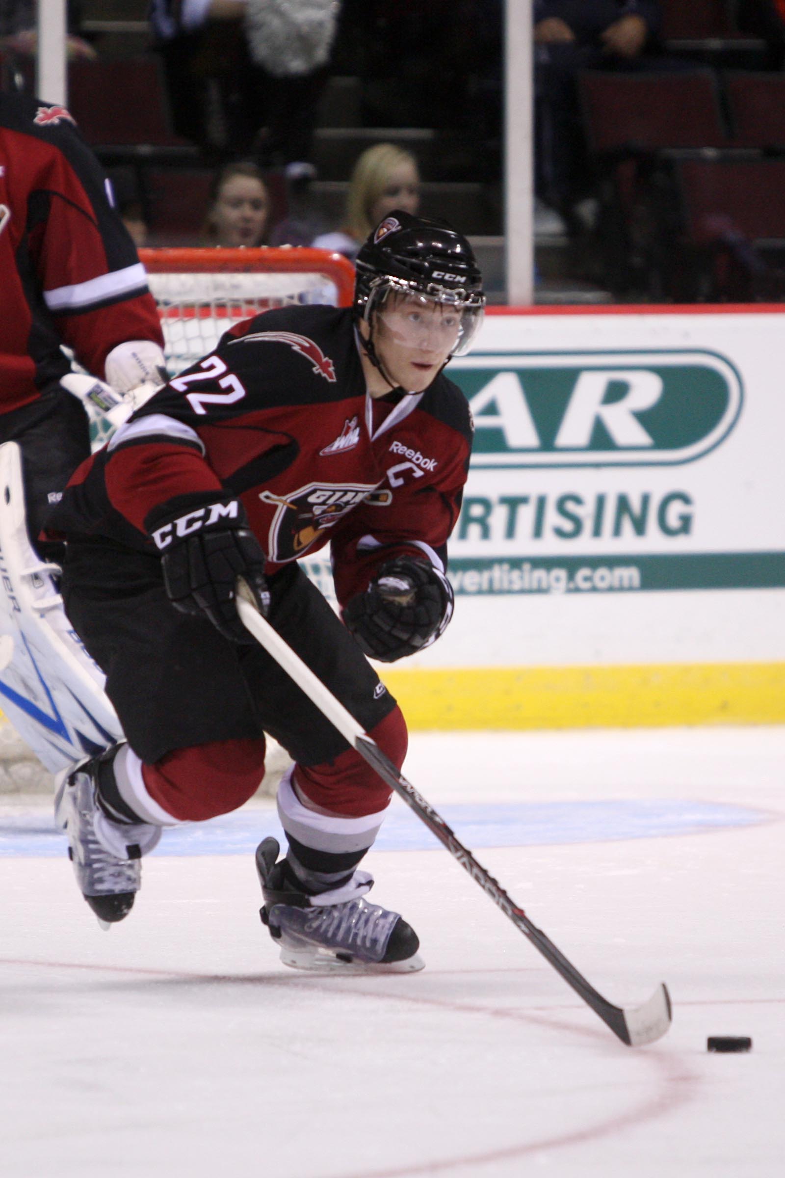 Former Captain Joins U of M - Vancouver Giants