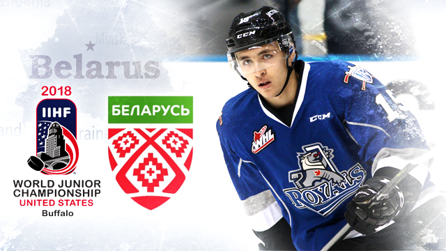 ROYALS’ IGOR MARTYNOV NAMED TO BELARUS’ NATIONAL JUNIOR TEAM - Victoria ...