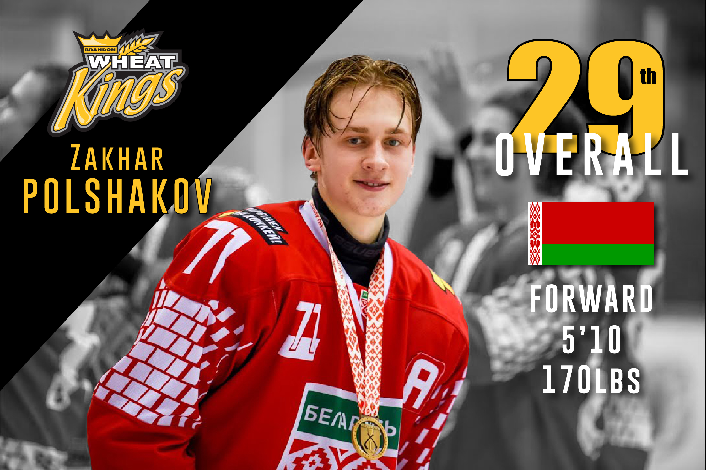 Wheat Kings Select Forward from Belarus - Brandon Wheat Kings