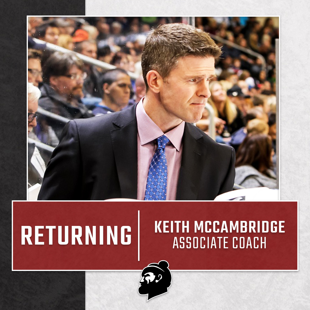 Keith McCambridge Returns to Giants Coaching Staff