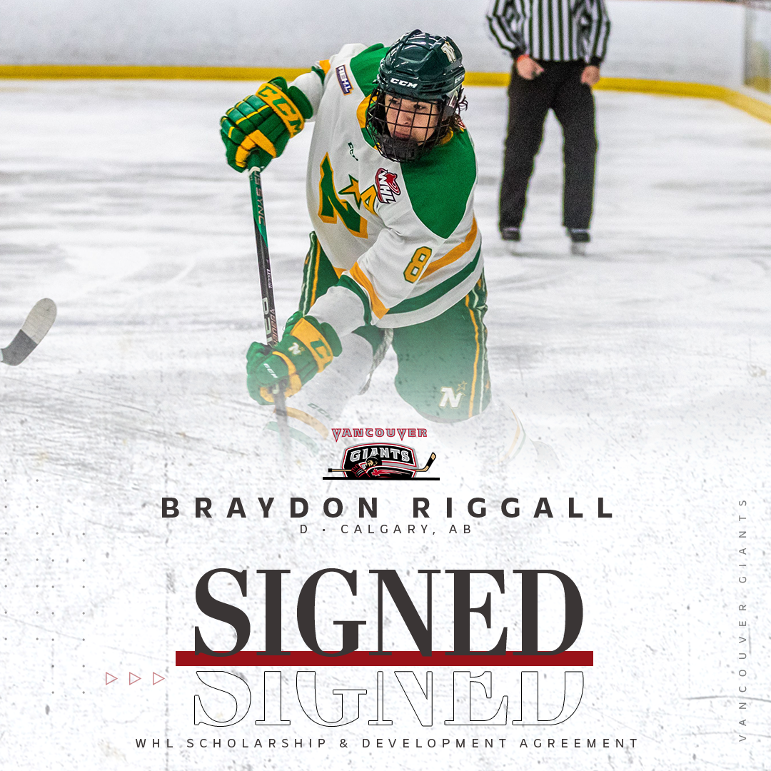 GIANTS SIGN THIRD ROUND PICK BRAYDON RIGGALL - Vancouver Giants